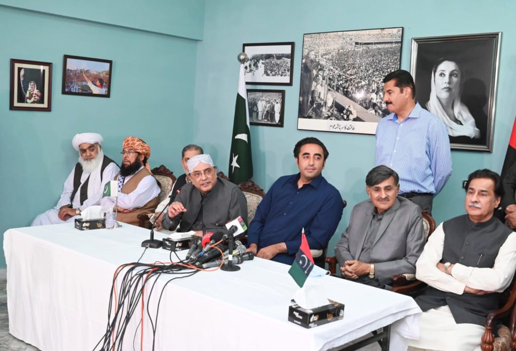 Pakistan Peoples Party Parliamentarians – Pakistan Peoples Party ...