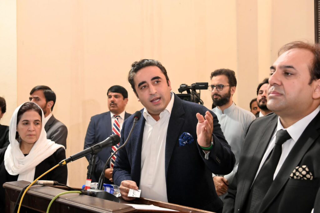 Home - Pakistan Peoples Party Parliamentarians